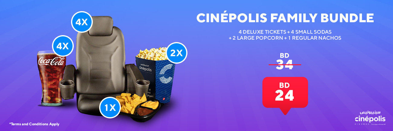 Cinepolis